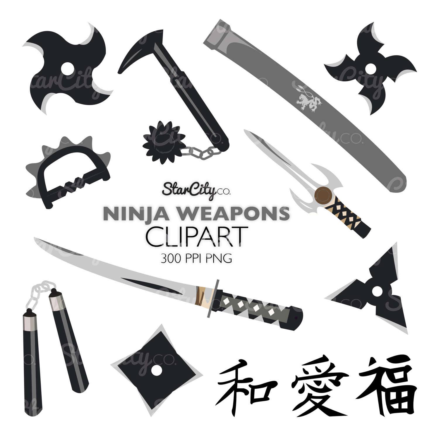 Samurai Sword Clip Art