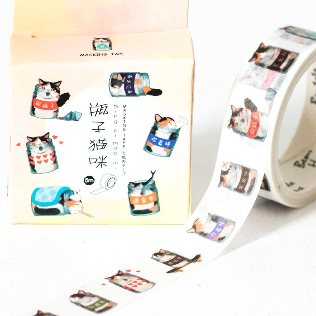 Washi Tape With Cat in A Can Cat Masking Tape Cute Cat - Etsy