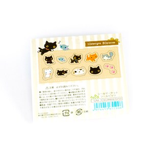 Stickers Cute Cats Corner Stickers Kawaii Stickers - Etsy