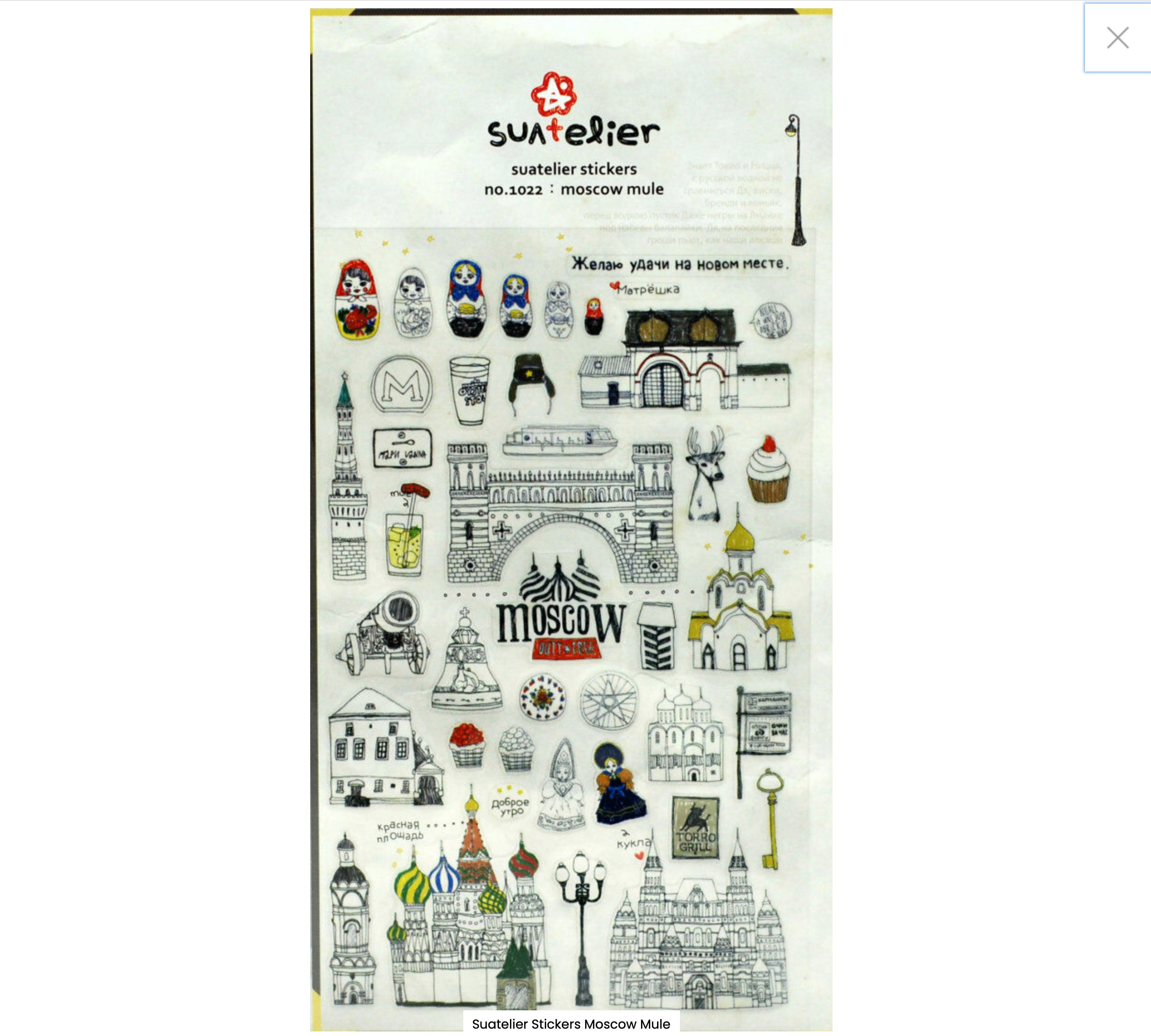 Moscow Themed Stickers Suatelier Russia Stickers Russian - Etsy UK