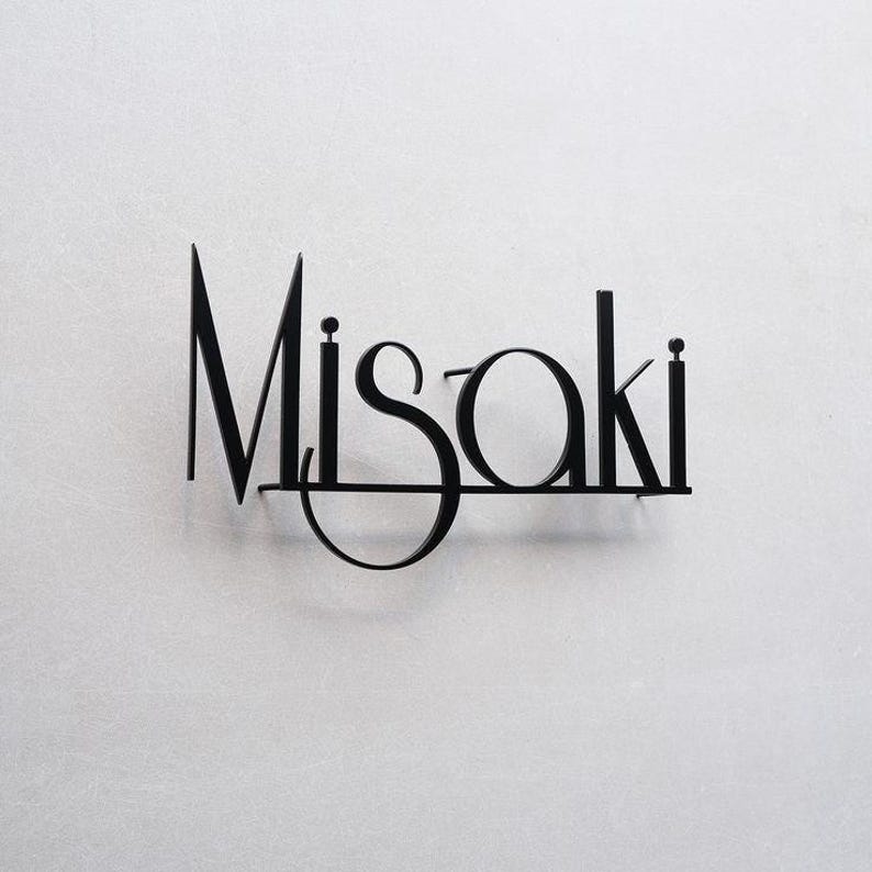 Custom Metal Wall Letters, Floating Name Sign, Modern Business Sign ...