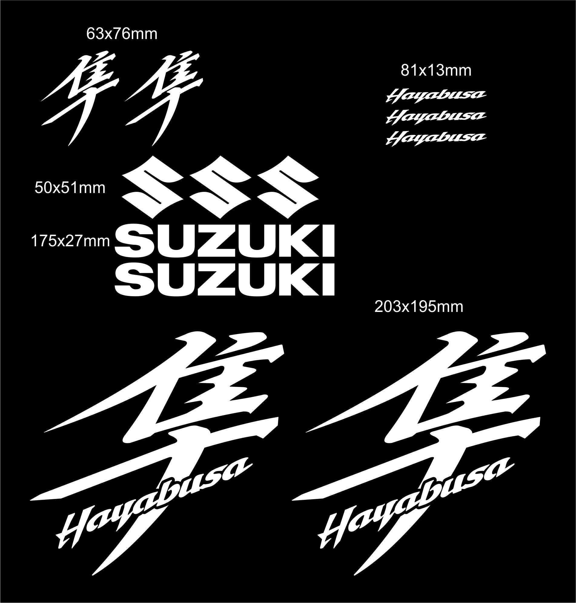 Suzuki hayabusa decal sticker 1300 | Etsy