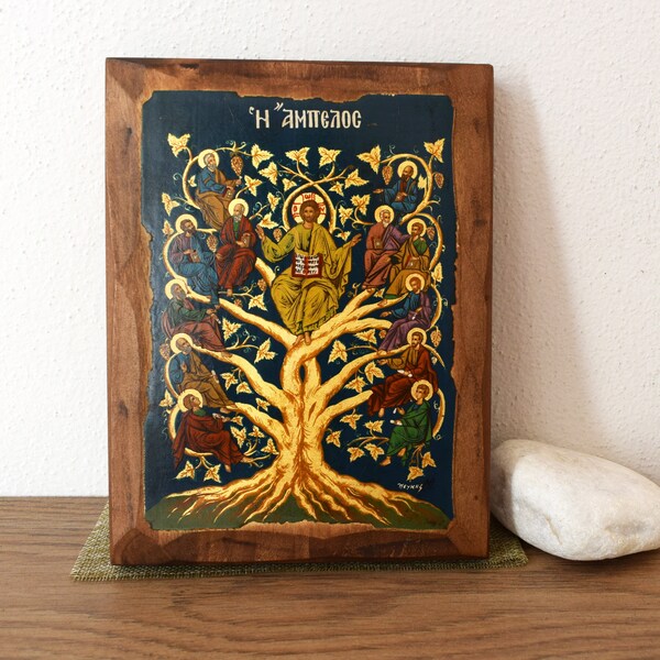 Greek Orthodox Icons - Etsy