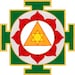 Ganesh Yantra Print - Good Luck for New Beginnings - Etsy Canada
