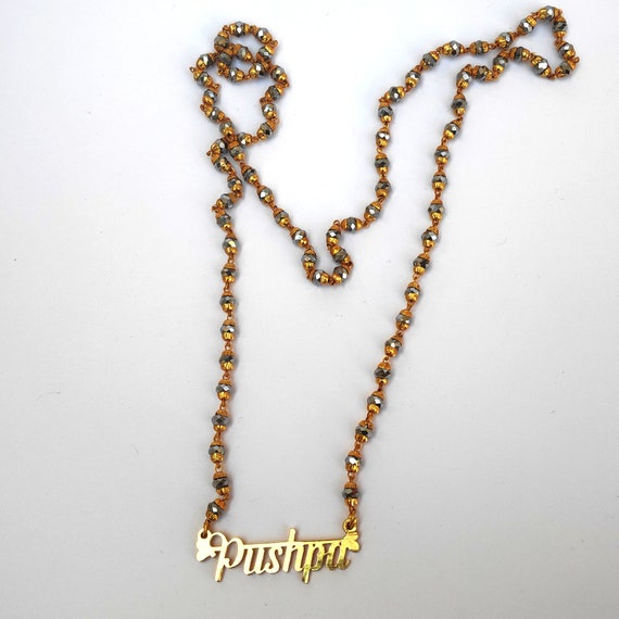 Personalized Laser Cutted Name Pendant Necklaces Etsy