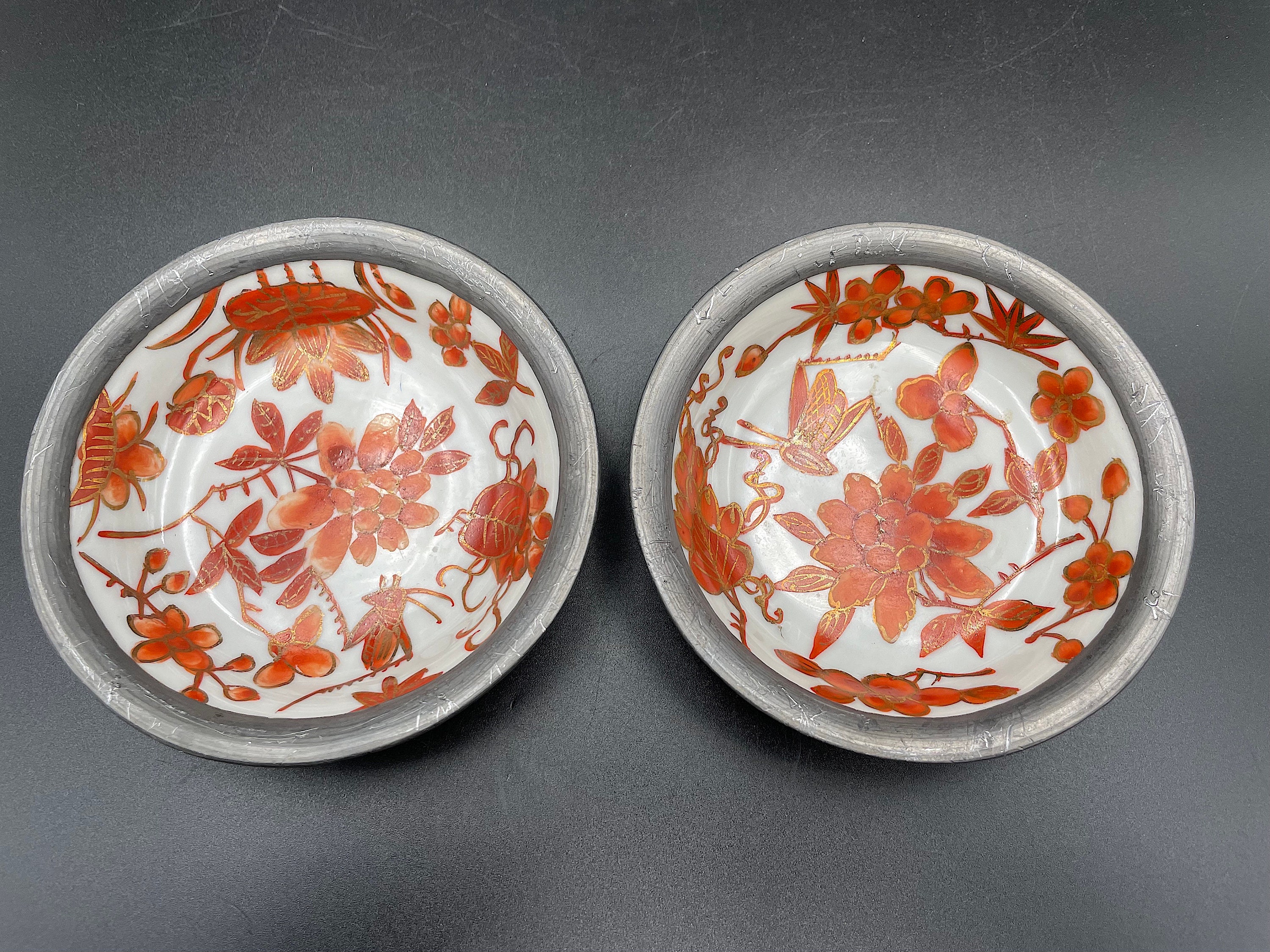 Set of 2 Asian Bowls / ACF Japanese Porcelain Ware Decorated - Etsy