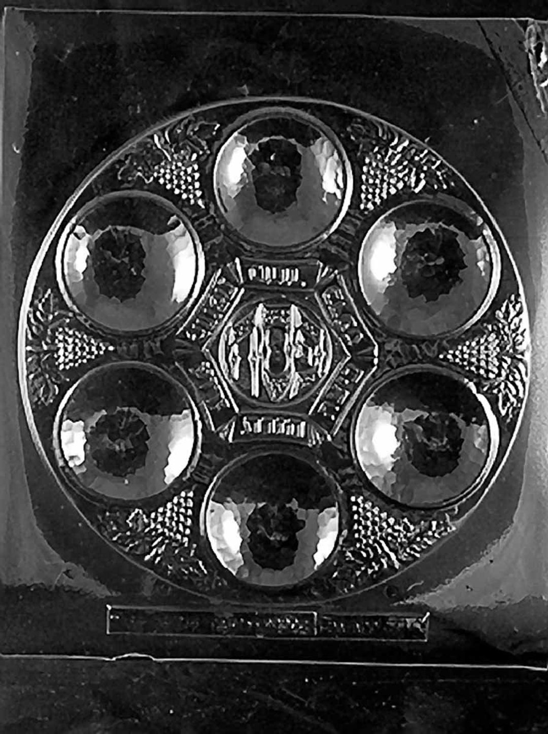 R300 Seder Plate Chocolate Candy Mold - Etsy