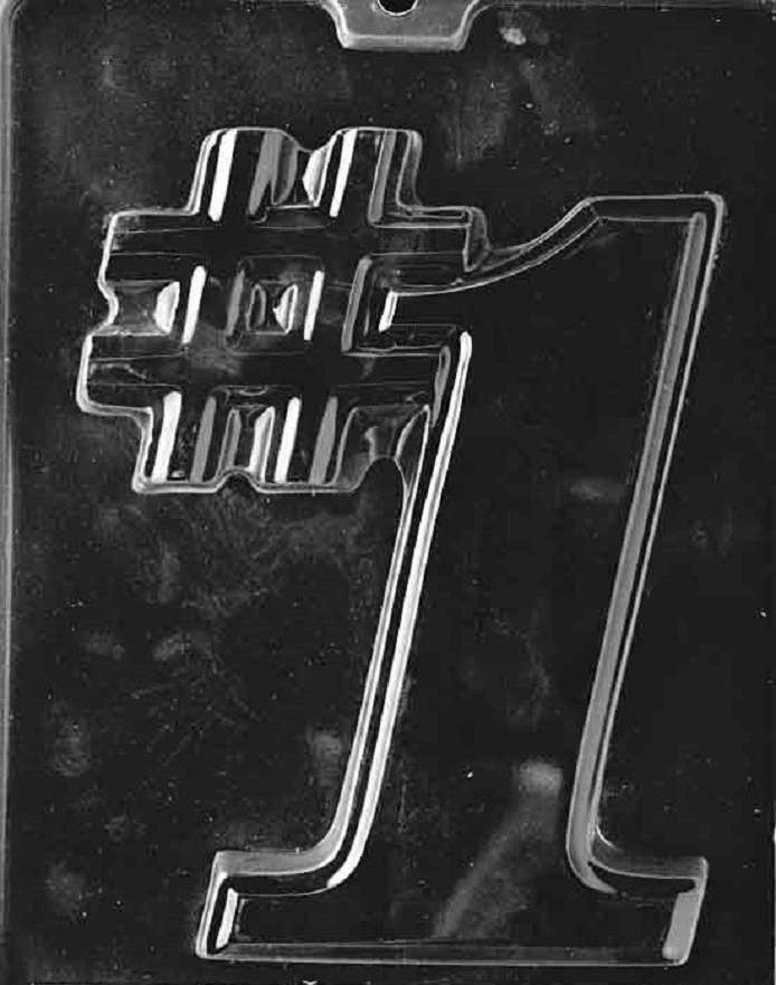 L002 #1 Number One Chocolate Candy Soap Mold - Etsy