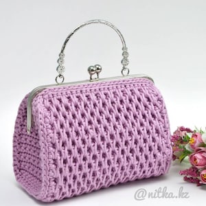 Video Tutorial/crochet Mercy Bag Video Tutorial Master-class Reticule ...