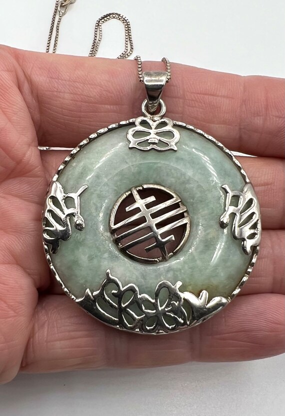 Asian Pendant, Chinese Pendant, Bamboo Pendant, Bambo… - Gem