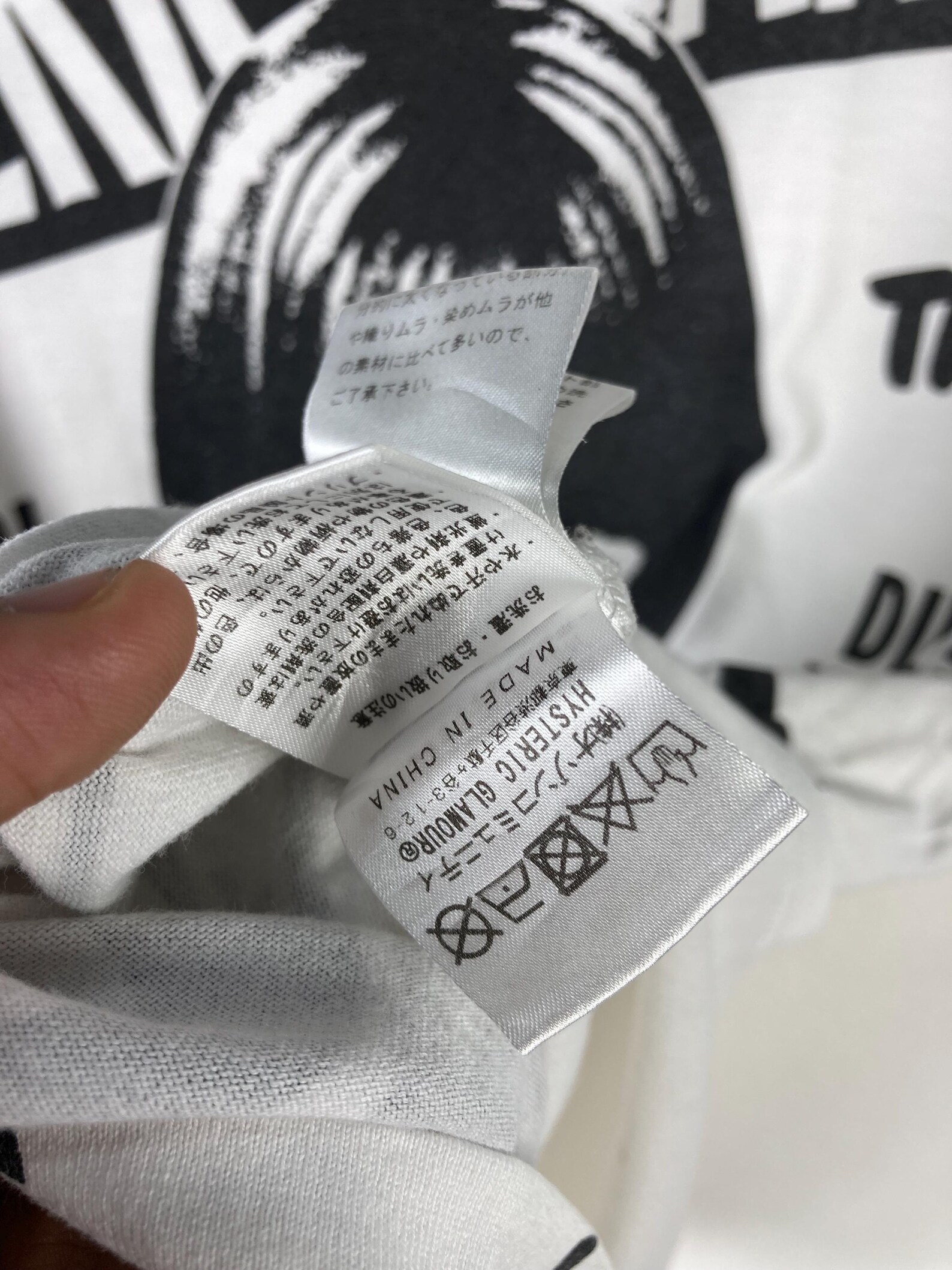 By Nobuhiko Kitamura!!! Japanese Designer HYSTERIC GLAMOUR the Whole ...