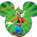 Goofy Disney Cruise Door Magnet / Disney Cruise Magnet / | Etsy