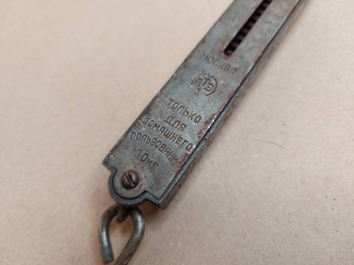 Vintage Scales Metal Balance Scales Spring Balance Vintage | Etsy