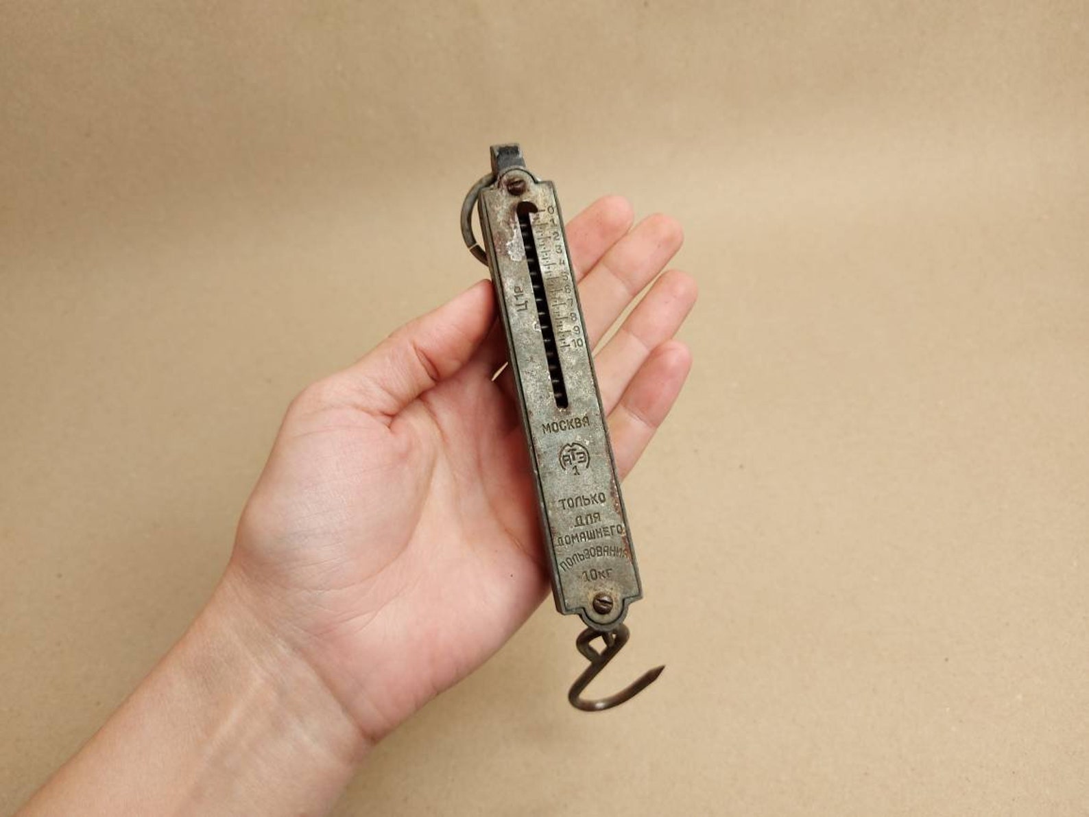 Vintage Scales Metal Balance Scales Spring Balance Vintage | Etsy