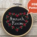 Smush Room Cross Stitch Pattern - Funny Cross Stitch Pattern - Shore ...