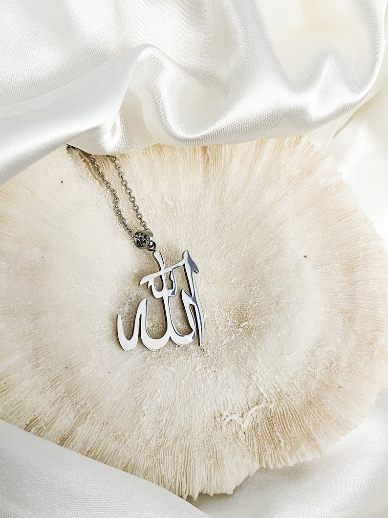 Allah Name Necklace Allah Symbol Necklace Muslim Pendant - Etsy