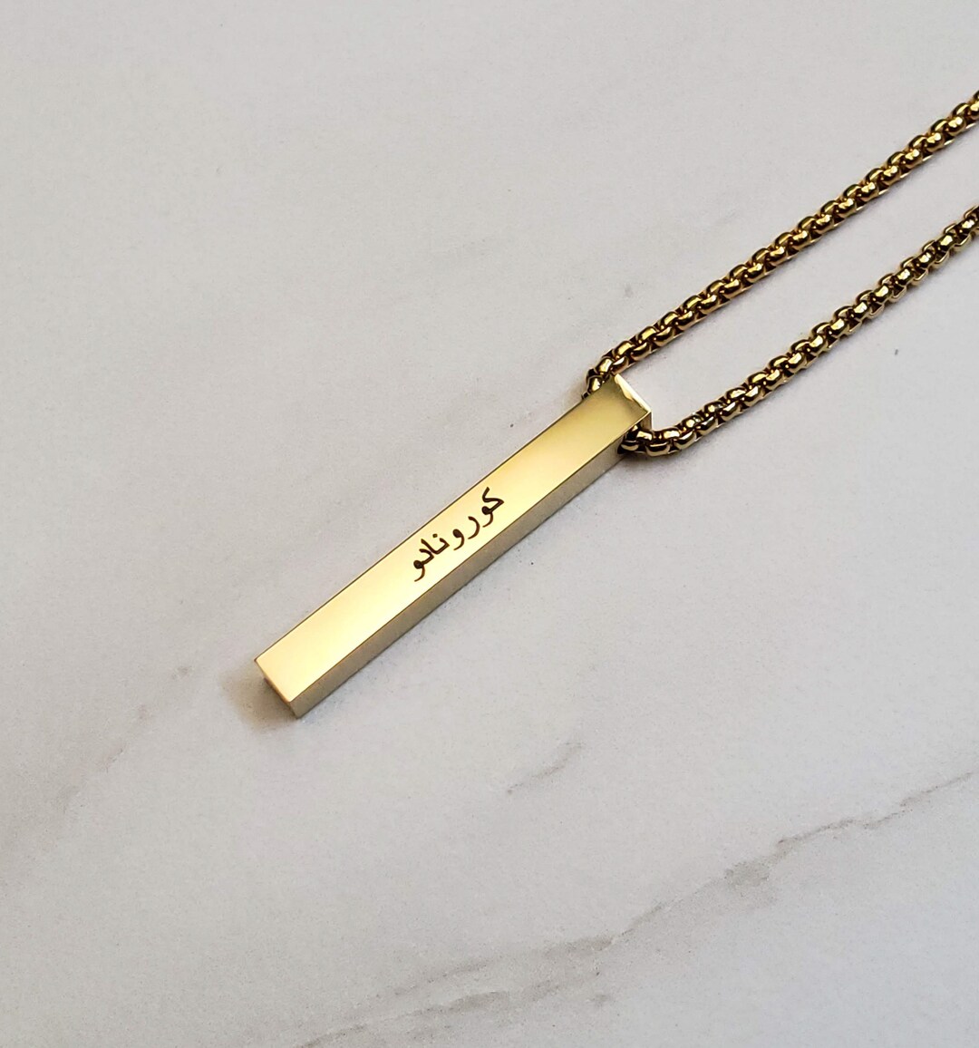 Mens Personalized Necklace Engraved Necklace Custom Necklace for Men ...