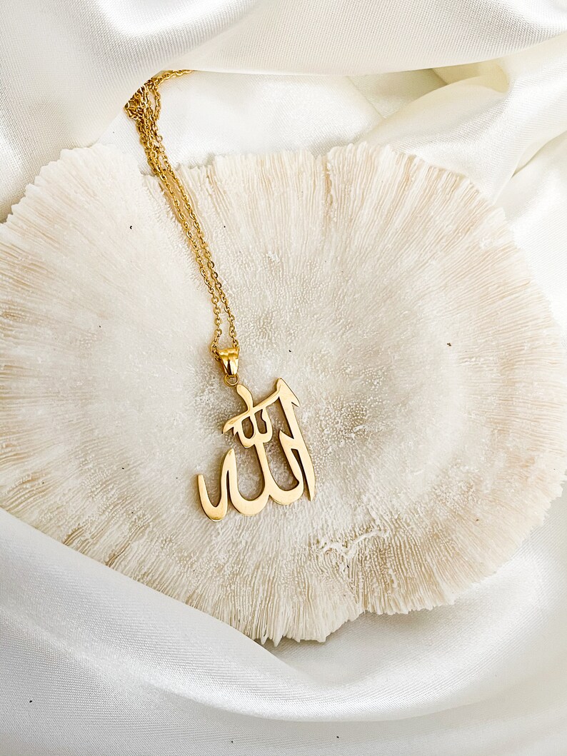 Allah Name Necklace Allah Symbol Necklace Muslim Pendant - Etsy