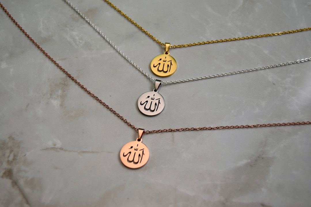 God Name Symbol Necklace, Allah Necklace, Muslim Pendant, Islamic ...
