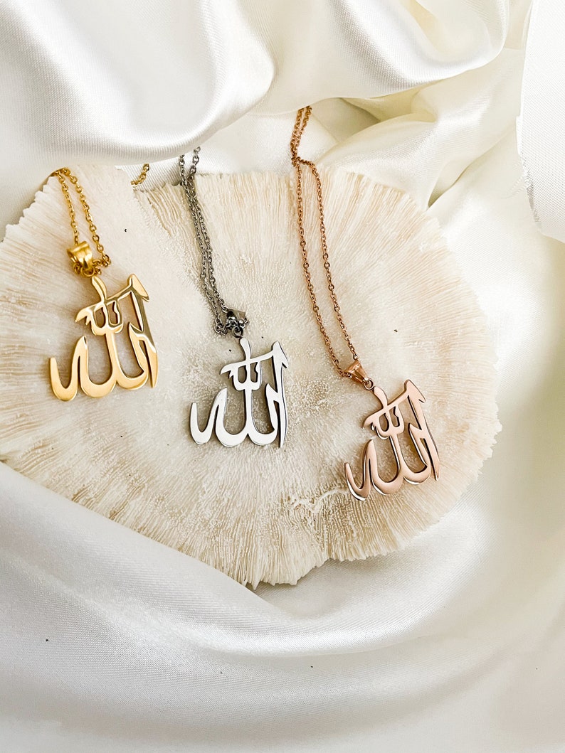 Allah Name Necklace Allah Symbol Necklace Muslim Pendant - Etsy