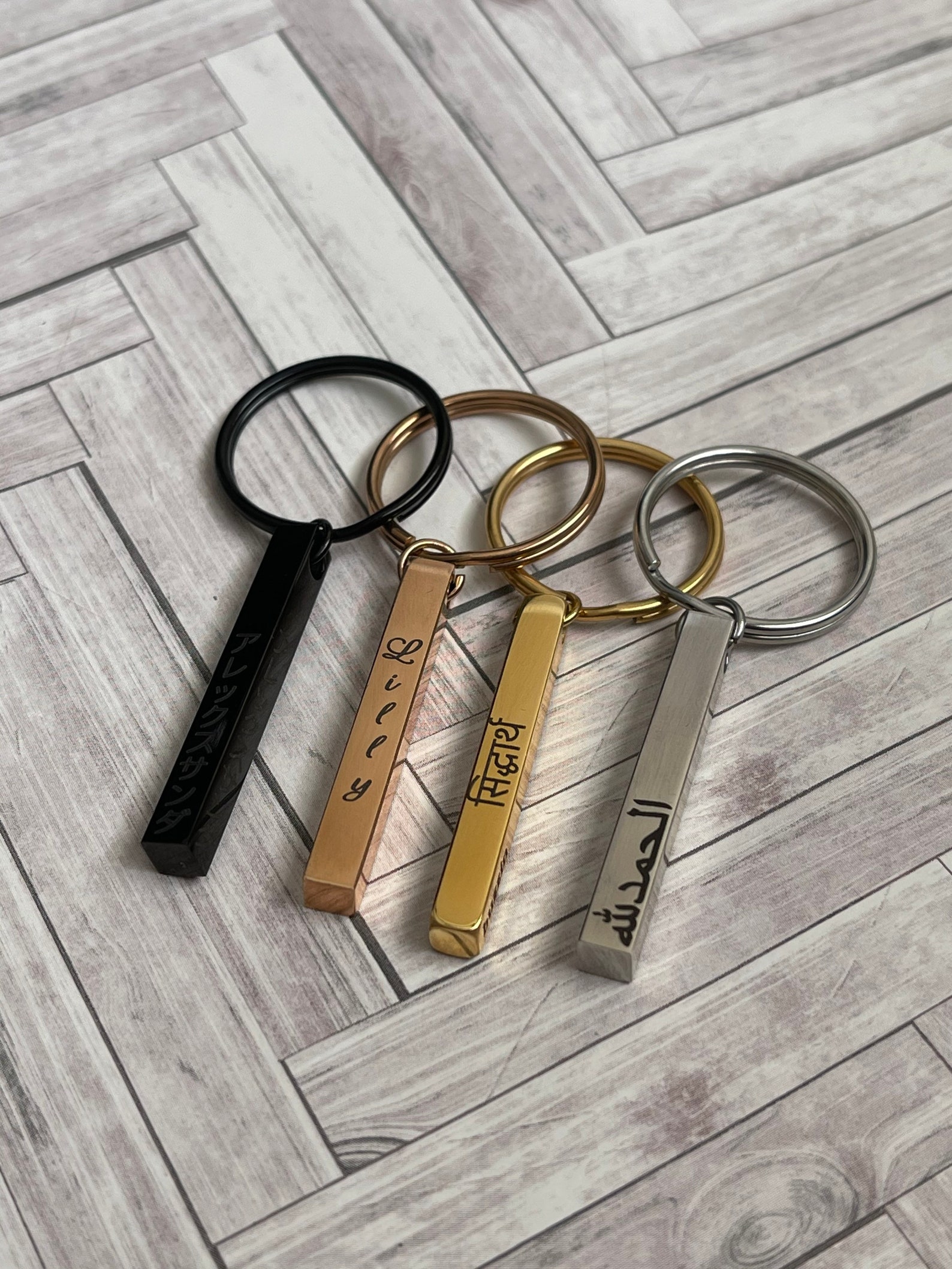 Custom Bar Keychainpersonalized Keychain Barcustom | Etsy