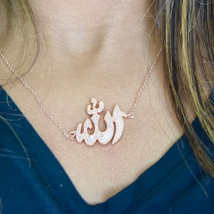 God Name Symbol Necklace, Allah Necklace, Muslim Pendant, Islamic ...