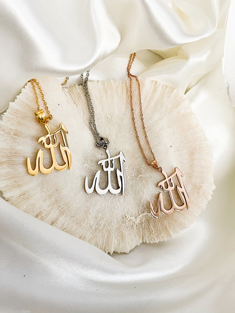 Allah Name Necklace Allah Symbol Necklace Muslim Pendant - Etsy