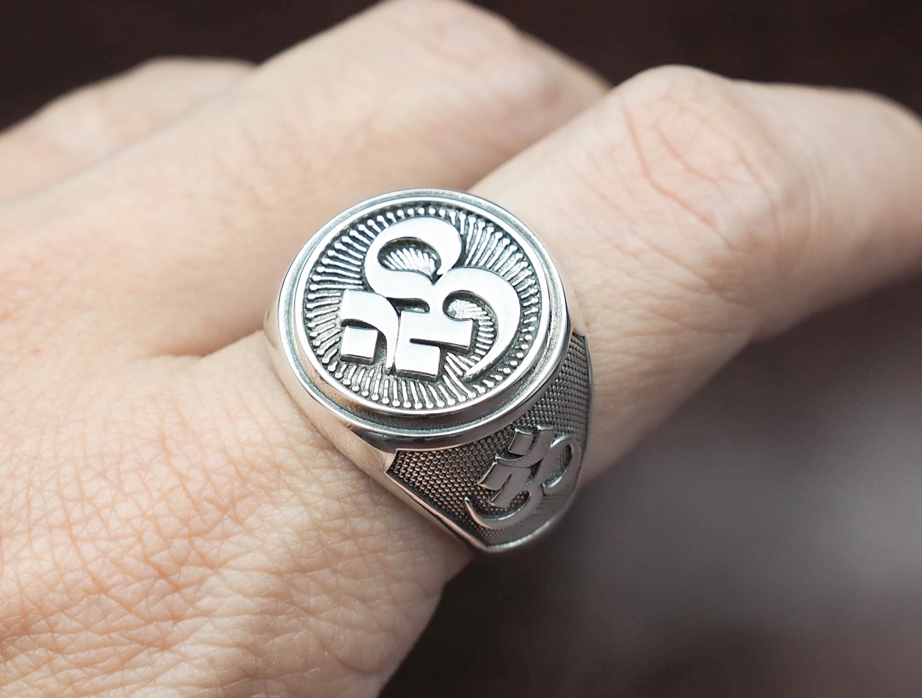 Sterling Silver Ohm Ring, Yoga Amulet Talisman - Etsy