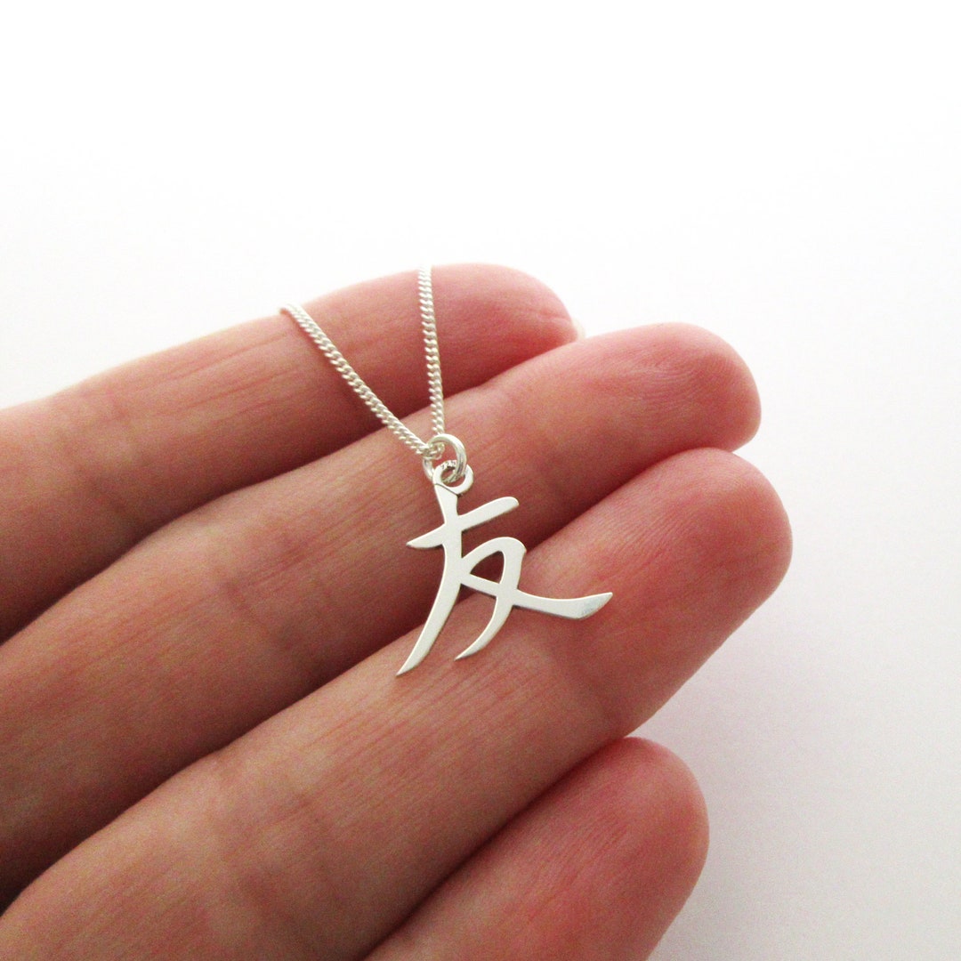 Kanji Friendship Necklace, Japanese Symbol, Gift for Best Friend, in ...