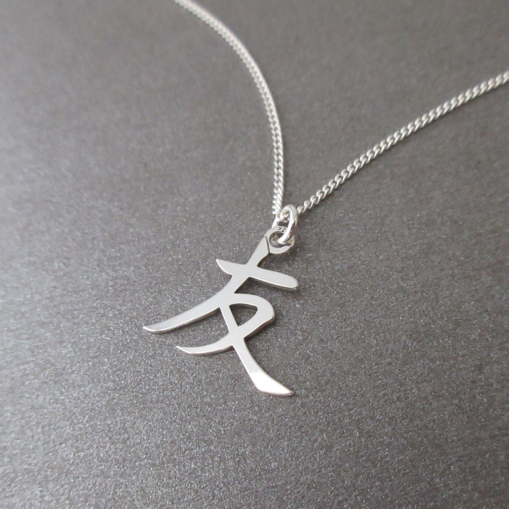 Japanese Symbol For Friendship Tattoos