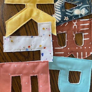 Fabric Alphabet Letters - Etsy