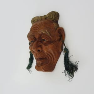 Authentic Japanese NOH Old Man Mask in Terracotta. 40s 50s - Etsy