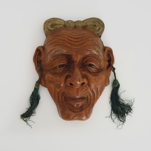 Authentic Japanese NOH Old Man Mask in Terracotta. 40s 50s - Etsy