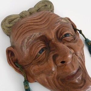 Authentic Japanese NOH Old Man Mask in Terracotta. 40s 50s - Etsy