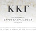 Kappa Kappa Gamma Bid Card / Golden Marble / Sorority Bid Card / Bid ...