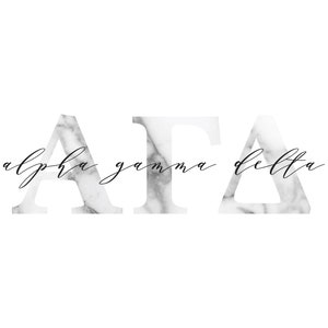 Alpha Gamma Delta Vinyl Marble Sorority Decals / Marble Decal / Vinyl ...