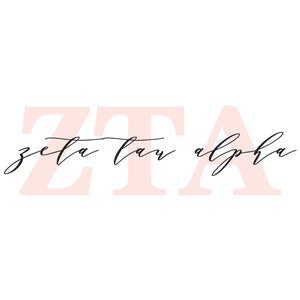 Zeta Tau Alpha Vinyl Blush Sorority Decals / Blush Decal / Sorority ...