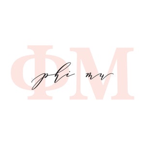Phi Mu Vinyl Blush Sorority Decals / Blush Decal / Sorority Decal ...