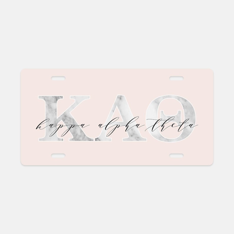Custom Marble & Blush Sorority License Plate / Greek Gifts / | Etsy