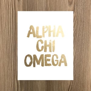 Alpha Chi Omega Art Print / Gold Foil / Sorority Art Prints / Greek Art ...