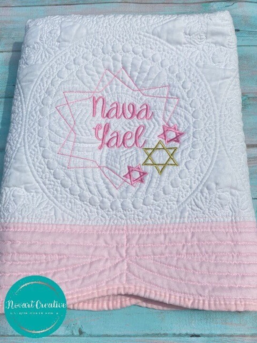 Jewish Baby Girl Gift, Personalized Baby Quilt, Brit Bat, Simchat Bat ...