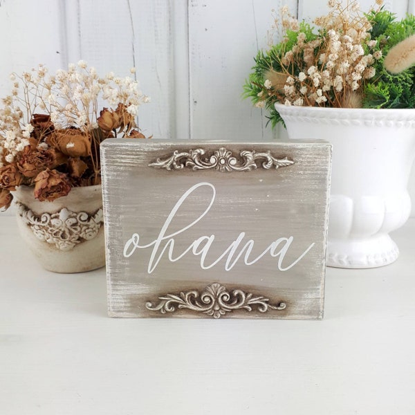 Ohana Wood Sign - Etsy