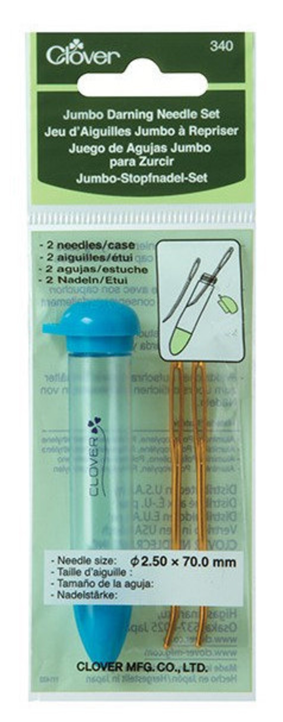 Clover 340 Chibi Darning Needle Set 2 Needles per Set - Etsy