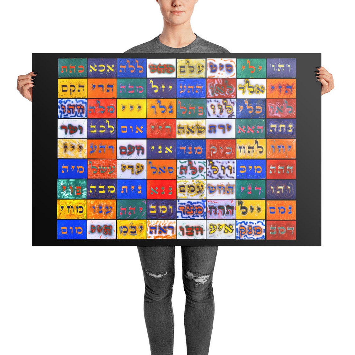 72 Names of God Art Poster Print - Etsy