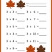 FALL MULTIPLICATION A (10 Worksheets) Pdf/ Year 1, 2, 3/ Grade 2, 3 ...