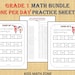 GRADE 1 MATH Workbook, One per Day 120 Math Worksheets, Basic Math ...