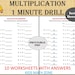 Multiplication 5 Minute Drill (worksheets With Answers)/pdf/ Year 2,3,4 ...