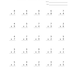 Multiplication 1 Minute Drill V 10 Math Worksheets With Answers/ Pdf ...