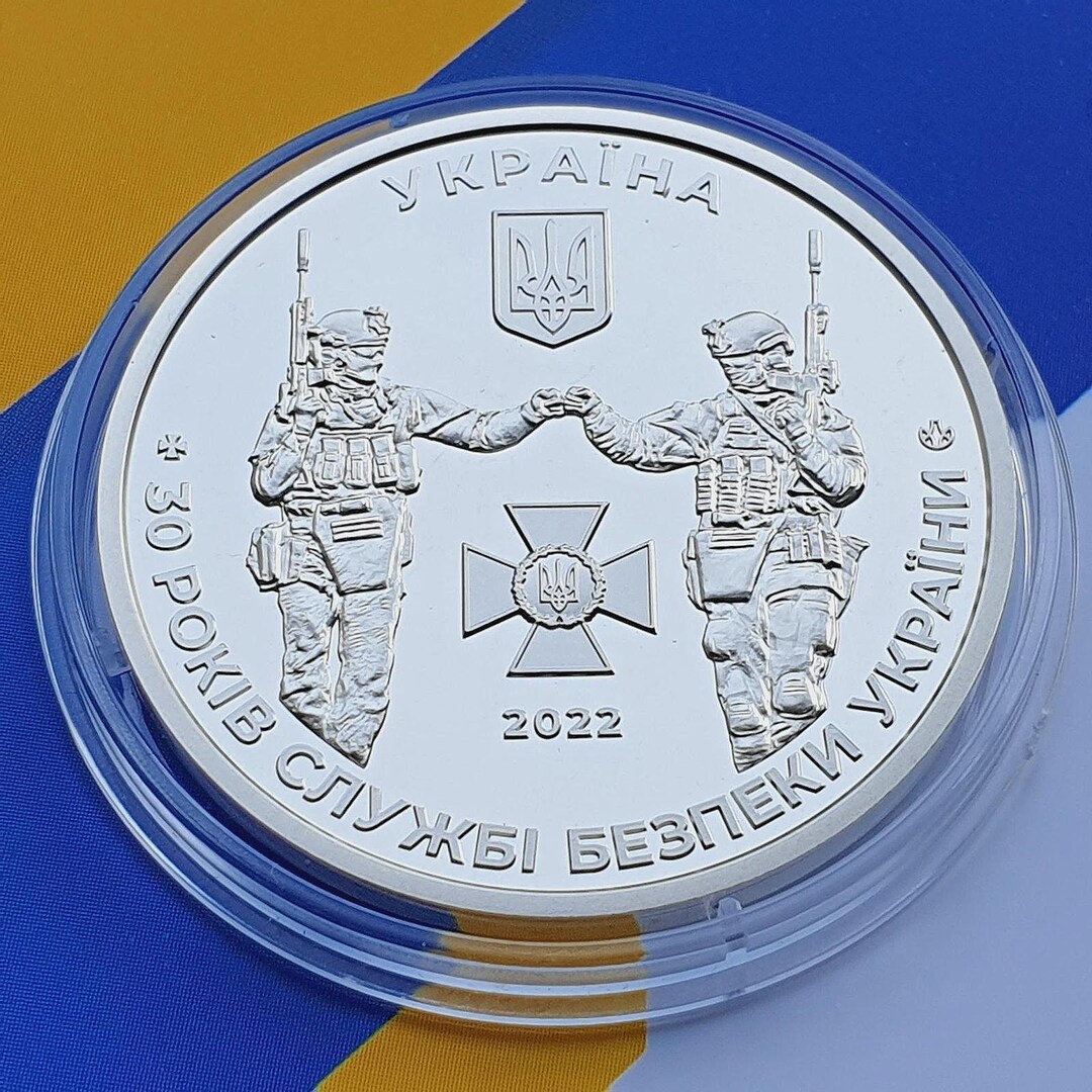 SBU Secret Service Medal Ukraine 2022 Intelligence Challenge Coin - Etsy