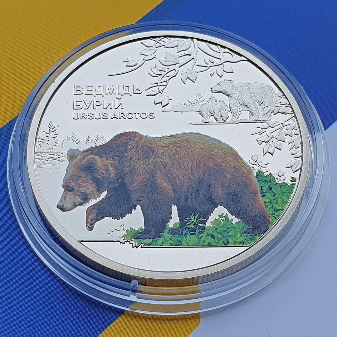 Ukraine Coin 2022 Chornobyl. Revival. Brown Bear - 5 UAH - Wonderful ...
